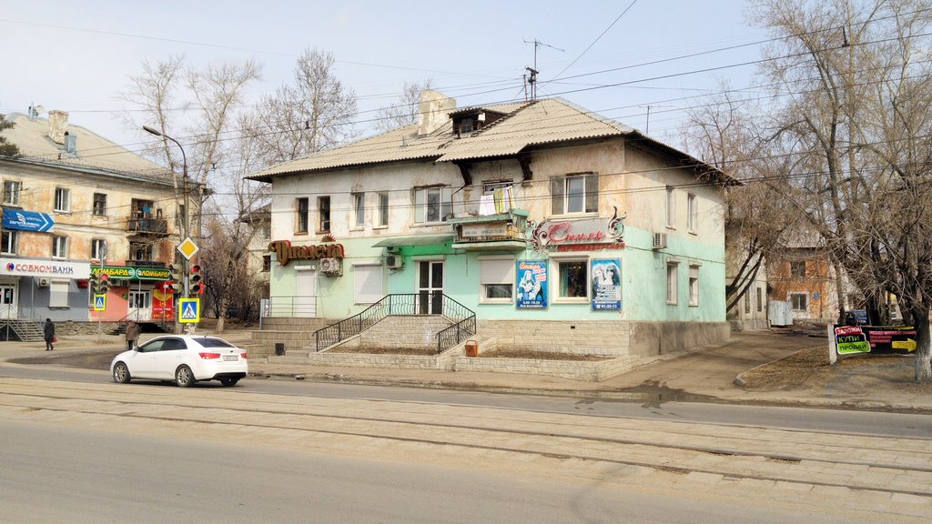 Kuaförler Stil, Angarsk, foto