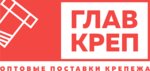 Glavkrep (Leninskiy Avenue No:160), montaj ekipmanları  Saint‑Petersburg'dan