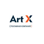Artxstream (Babushkina Street No:64), sergi standları  Minsk'ten