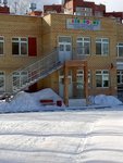 Madou Tsentr razvitiya rebenka - detsky sad № 378 (Gazonnaya ulitsa No:19А), anaokulları  Perm'den