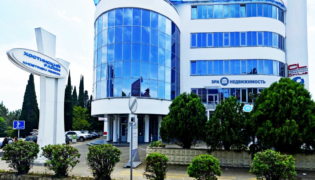 Yeni yerleşim alanlarındaki daireler EraNedvizhimost, Soçi, foto