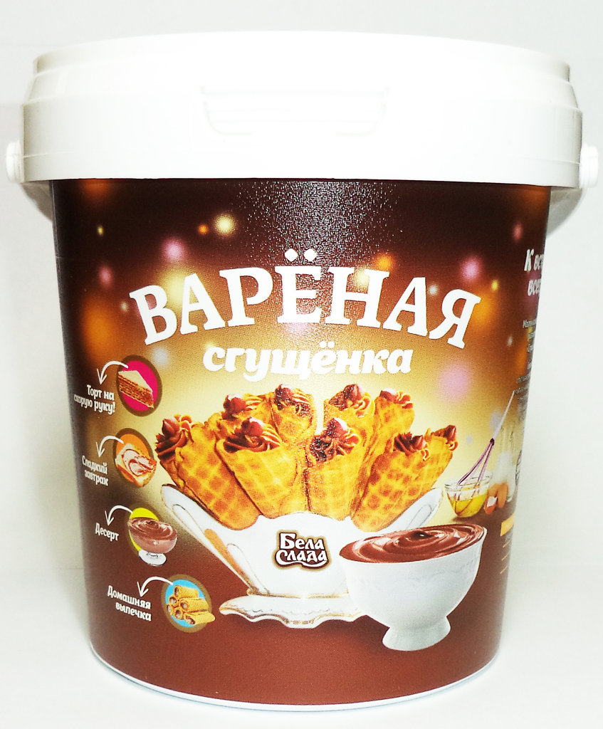 Toptan gıda mağazaları Ovokon, Perm, foto