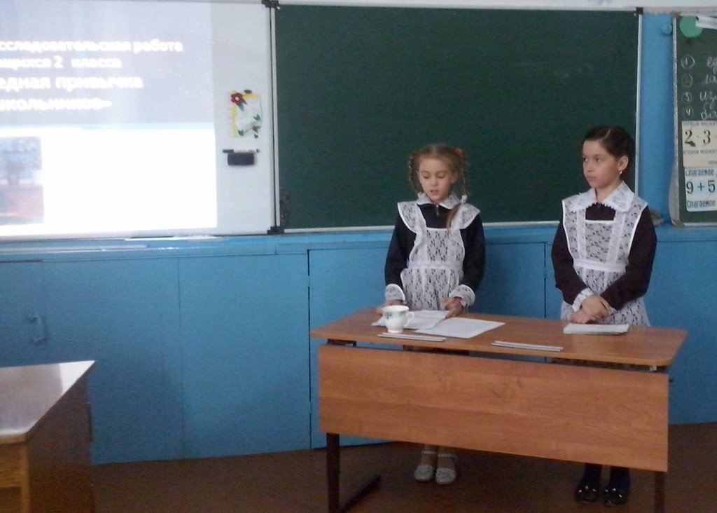 Ortaokul Бородинская средняя общеобразовательная школа № 3, Krasnoyarski krayı, foto