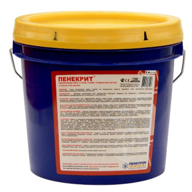 Yapı mağazası МегаСтройДом, Nijnevartovsk, foto