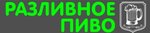 Mini-market (Matusievicha Street No:59А), market  Minsk'ten