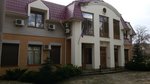 Дирекция по информационно-аналитическому сопровождению государственной программы Российской Федерации (улица Жуковского No:5А), devlet kurumları ve bakanlıklar  Simferopol'dan (Akmescit'ten)