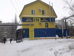 Автосервис, автотехцентр (ulitsa imeni N.G. Chernyshevskogo No:14А), otomobil servisi  Saratov'dan