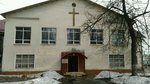 Лучезарная христианская пресвитерианская церковь (Kutuzova Street No:150), protestan kilisesi  Tula'dan