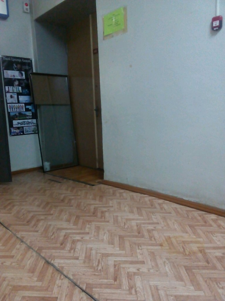 Hukuk büroları Ваше право, Belgorod, foto