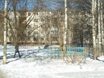 Playground (Pushkarskaya Street No:61), oyun alanı  Perm'den