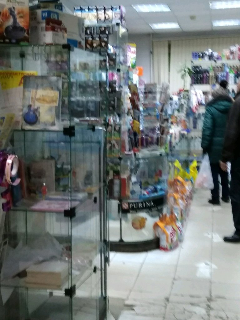 Ev temizlik ürünleri Хозмаг, Moskova, foto