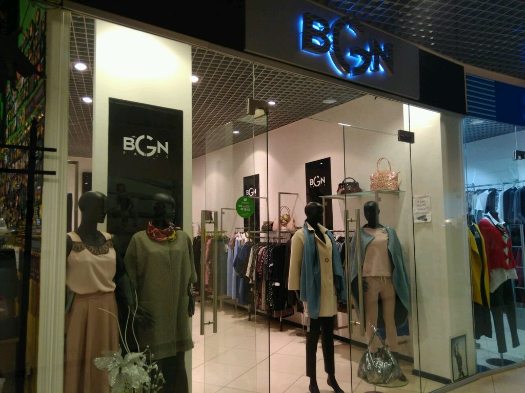 Giyim mağazası Bgn, Moskova, foto