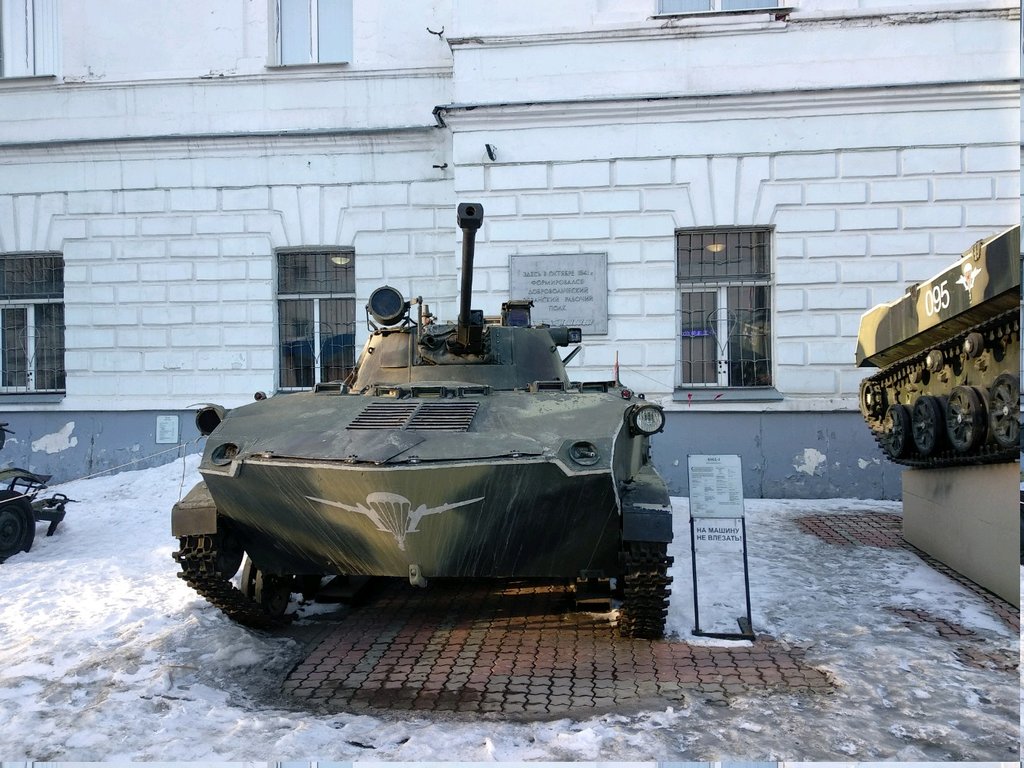 Teknoloji anıtı Бмд-2, Riazan, foto