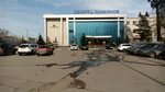 Парковка (Republic of Tatarstan, City of Kazan, Dekabristov Street), otopark alanı  Kazan'dan