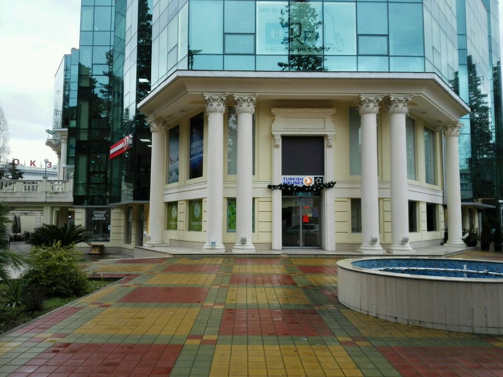 Kozmetik ve parfümeri mağazaları Yves Rocher France, Soçi, foto