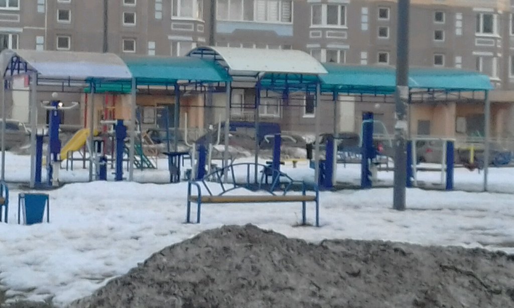 Oyun alanı Playground, Kaluga, foto