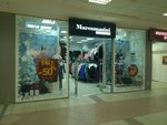 Marcomasini (Revolyutsii Street No:60/1), giyim mağazası  Perm'den