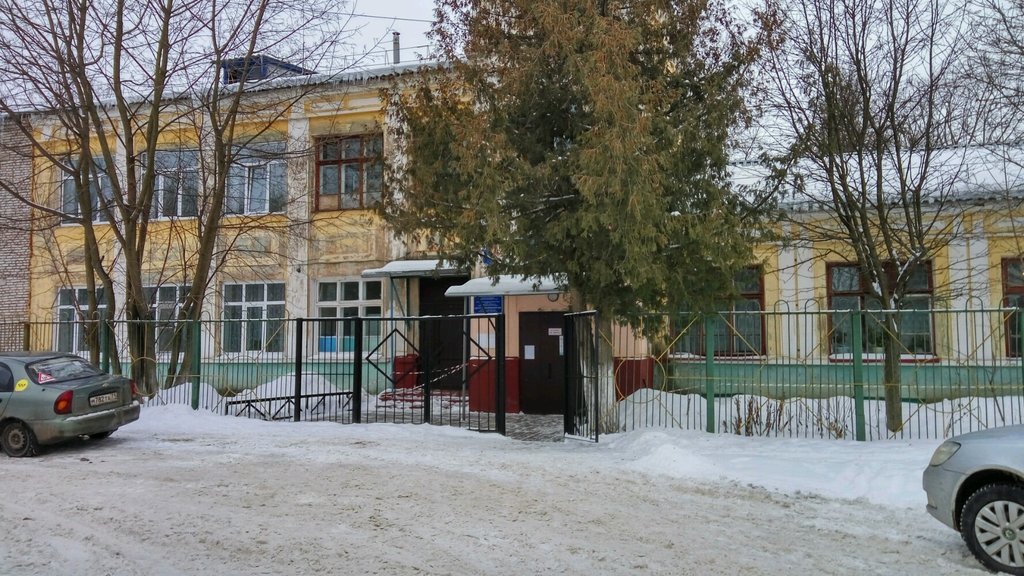 Ortaokul Центр образования № 4, корпус № 2, Tula, foto