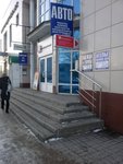 Парусник (Michurina Street No:48Б), bilişim firmaları  Belgorod'dan