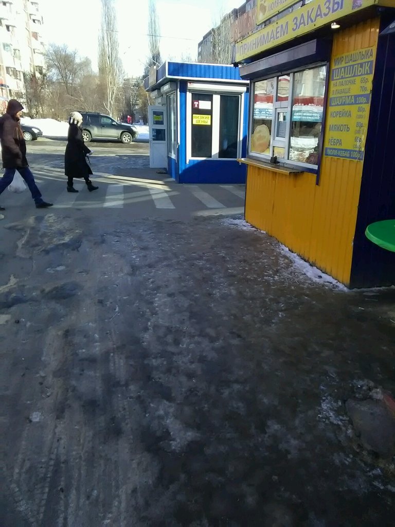 Fast food Мир шашлыка, Voronej, foto