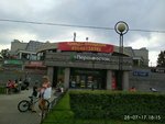Stezhok za stezhkom (ploshchad Stachek No:7), kıyafet tamiri  Saint‑Petersburg'dan