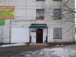 Tsentr Sotsialnoy Raboty Pudozhskogo rayona (Pionerskaya ulitsa No:1), sosyal yardım kuruluşları  Pudozh'tan