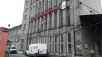 Pervy khlebozavod (Generala Galitskogo Street No:16к2), ekmek fırını  Kaliningrad'dan