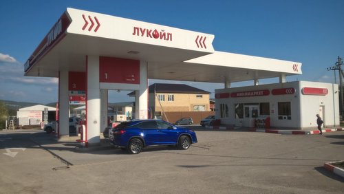 Benzin istasyonu Lukojl, Krasnodarski krayı, foto