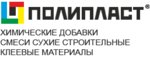 Полипласт (Rakitovskoye Highway No:7), betonarme  Samara'dan