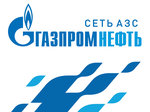 Gazpromneft (Koltsevaya ulitsa No:1, Yugorsk), benzin istasyonu  Ugorsk'tan