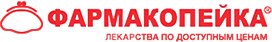 Eczaneler Farmakopeyka, Omskaya oblastı, foto