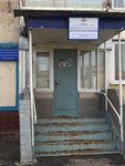 Opop Svao, rayon Yaroslavsky (Yaroslavskoye Highway No:16, Moscow), zabıta  Moskova'dan
