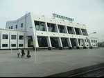 Türkmenabat İstasyonu (Lebap Region, Turkmenabat), tren istasyonu  Türkmenabat'tan