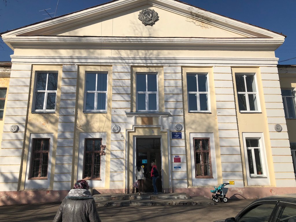 Sivil savunma МКУ управление Поселковыми Территориями, Krasnoyarski krayı, foto