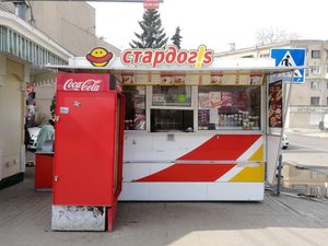 Stardogs (ulitsa 20-letiya Oktyabrya No:119), fast food  Voronej'den
