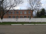 Reabilitatsionny tsentr dlya Lits s Umstvennoy Otstalostyu, Gu So (Barrikadnaya ulitsa No:41), ruh ve sinir hastalıkları hastaneleri  Yeysk'ten