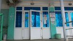 Архангельская городская клиническая больница № 7, центр здоровья (Yaroslavskaya Street No:42к1, istoricheskiy rayon Solombala), tanı merkezleri  Arhangelsk'ten