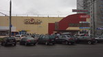 Magazin Slonimskaya fabrika Myagkoy Mebeli (Umanskaja Street No:54, Minsk), koltuk takımı mağazaları  Minsk'ten