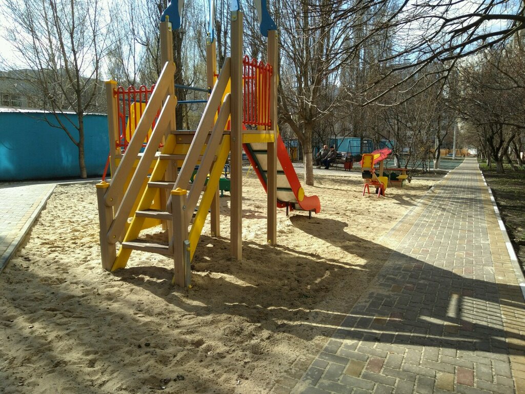 Oyun alanı Playground, Belgorod, foto