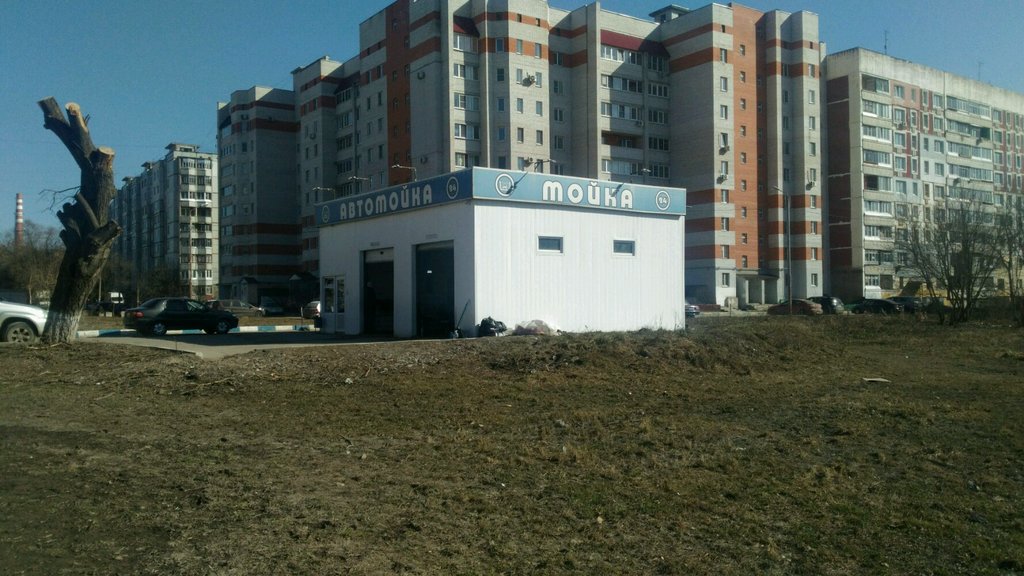 Oto lastik tamiri Шиномонтаж, Tula, foto