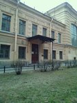 Центр научных учреждений Российской Академии Художеств (3rd Vasilyevskogo Ostrova Line No:2А), gayrimenkul yönetimi  Saint‑Petersburg'dan