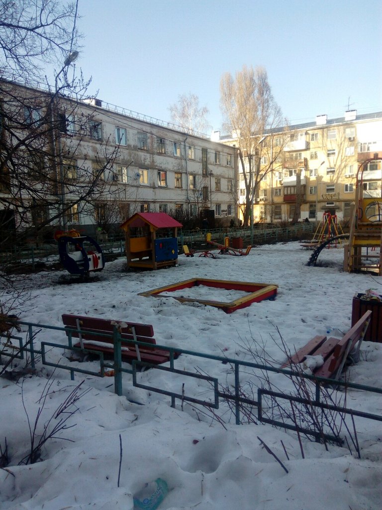 Oyun alanı Playground, Samara, foto