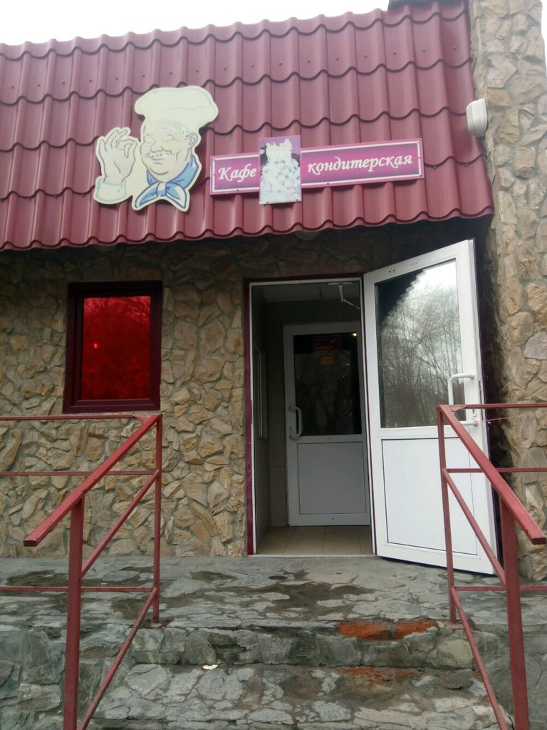 Düğün, toplantı salonu Nezabudka, Omsk, foto