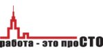 Studencheskaya obshchina (2nd Mira Lane No:24), sivil toplum kuruluşları  Ulyanovsk'tan