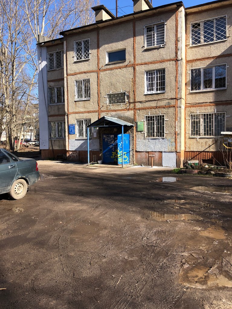 Konut servisleri kuruluşları Reu № 18, Yaroslavl, foto