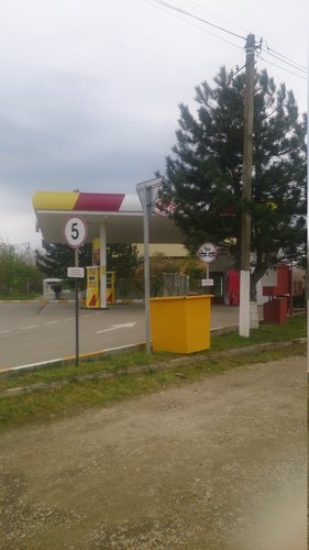Benzin istasyonu Azs № 33, Krasnodarski krayı, foto