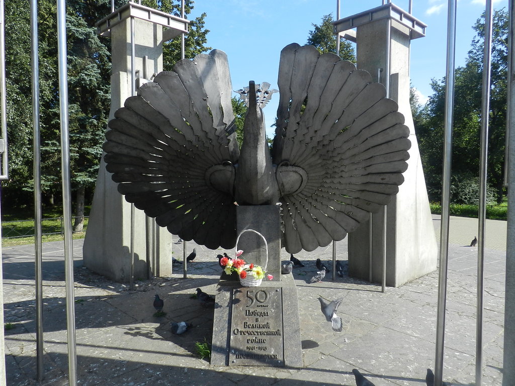 Park, sokak heykeli Птица счастья и свободы, Petrozavodsk, foto
