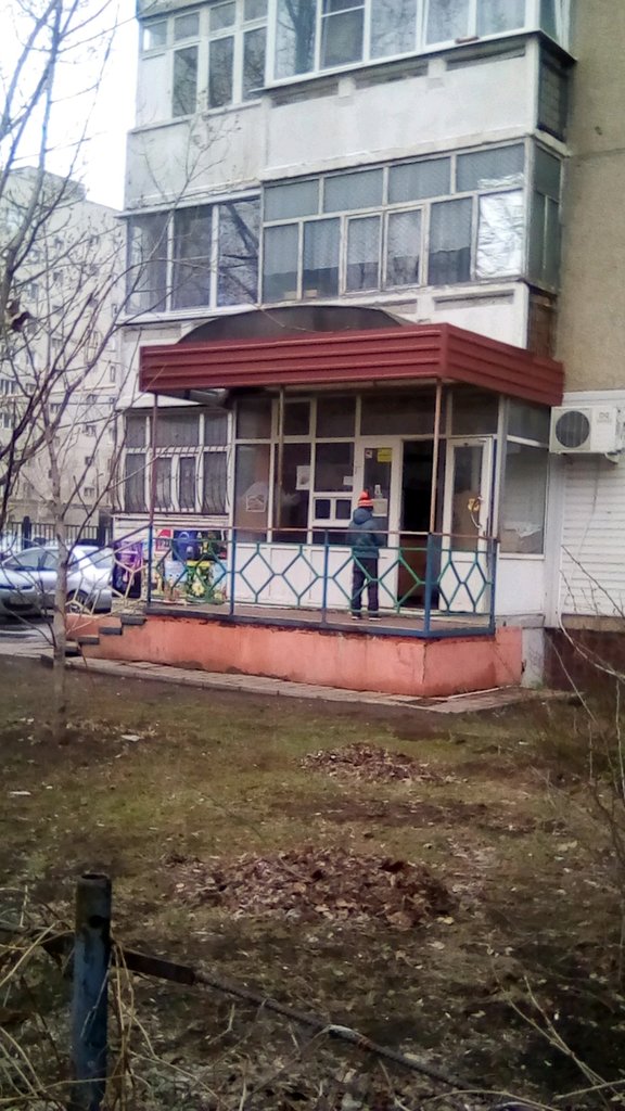 Market Magazin produktov, Saratov, foto