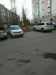 Playground (Voronezh, kvartal Uchkhoz), oyun alanı  Voronej'den