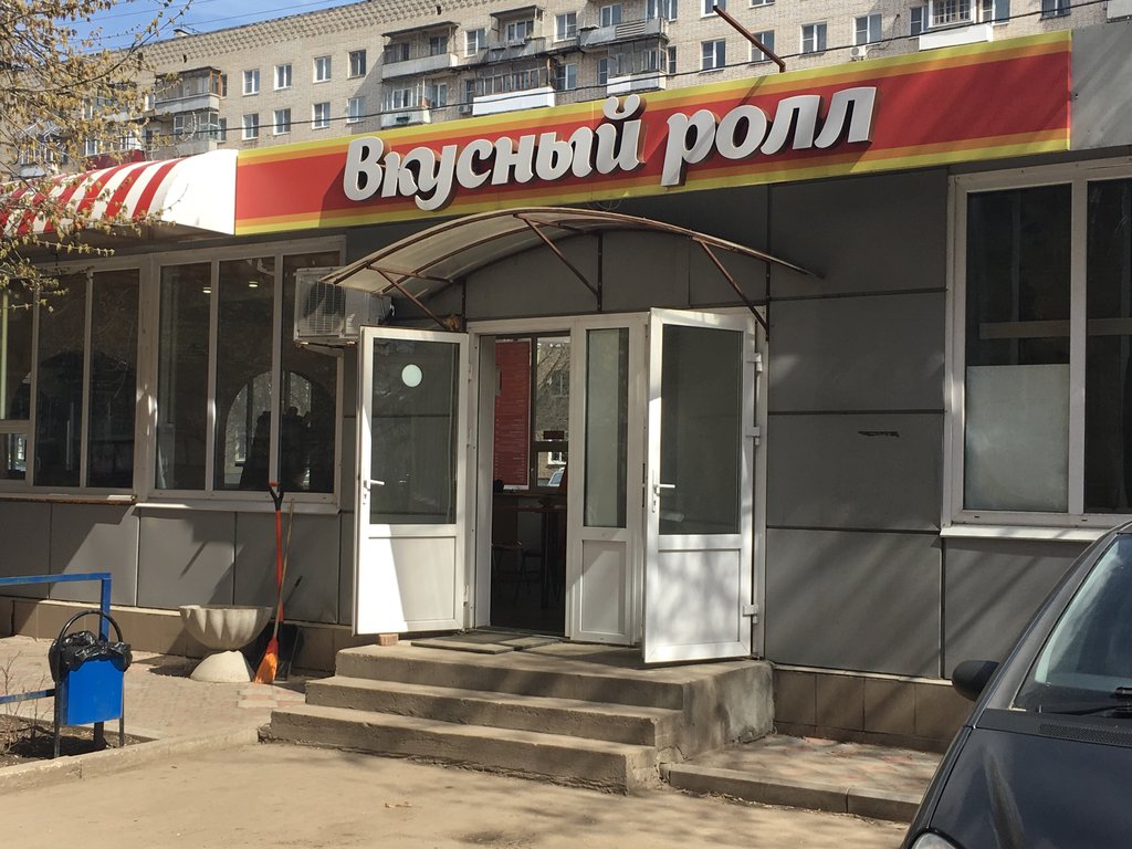 Fast food Vkusny roll, Tula, foto